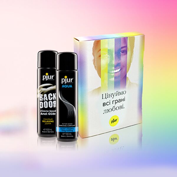 Стартует месяц равенства Pride Month 2024: получите бесплатно лимитированный Pride Box от pjur ...